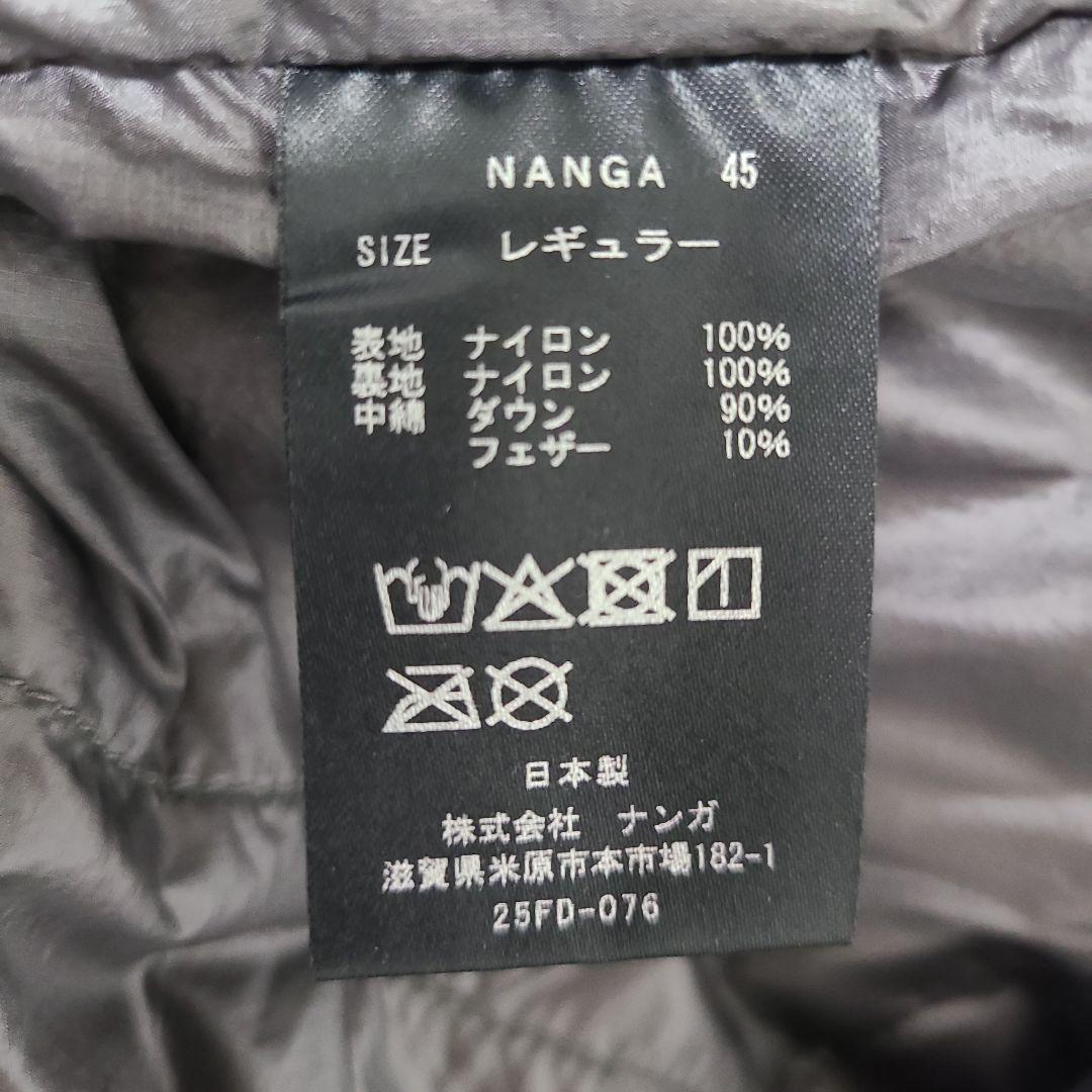 ナンガ NANGA UDD BAG 450 DX カモシカ スポーツ 別注