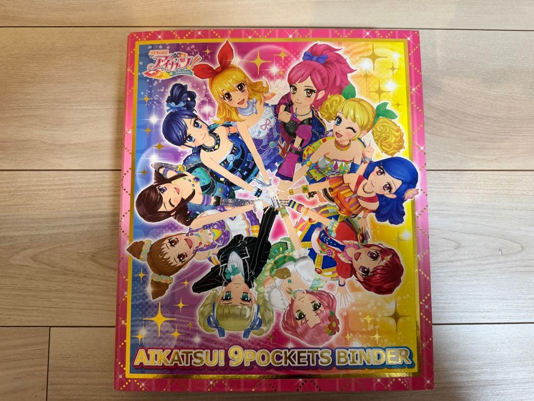 アイカツ！ 2014年 全弾 フルコンプリートセット バインダー付き