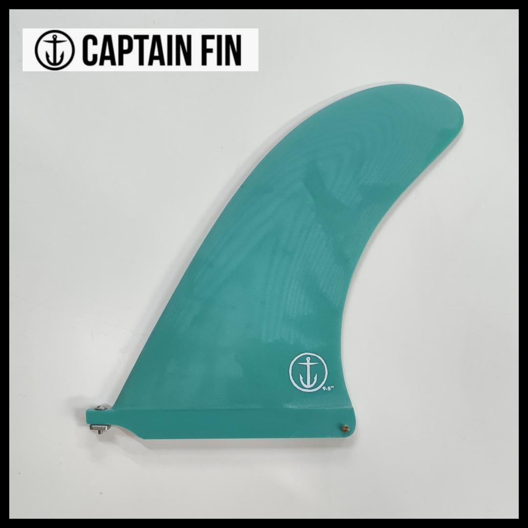 CAPTAIN FIN / CF PIVOT 9.5\