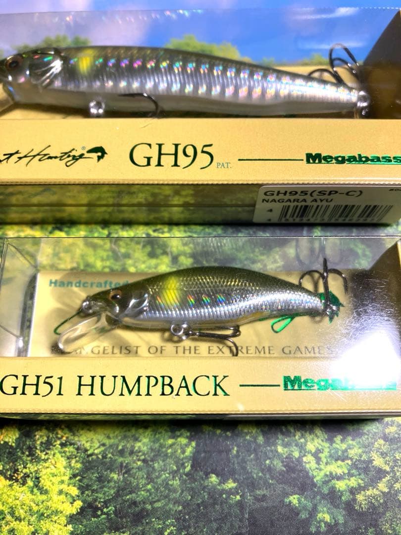 Megabass GH95 & GH51 グレートハンティング　限定　長良アユ