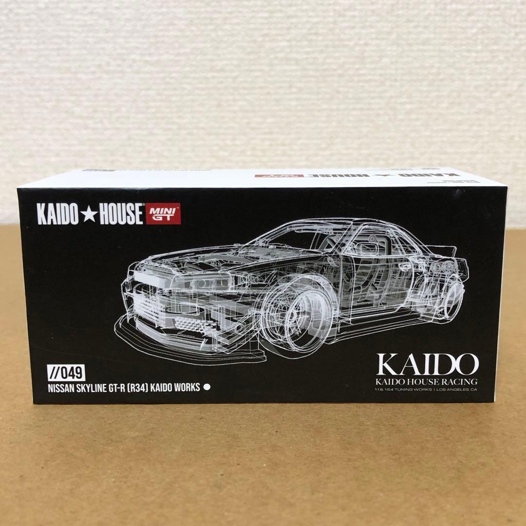 3台セット　ミニGT MINI GT　街道ハウス KAIDO HOUSE