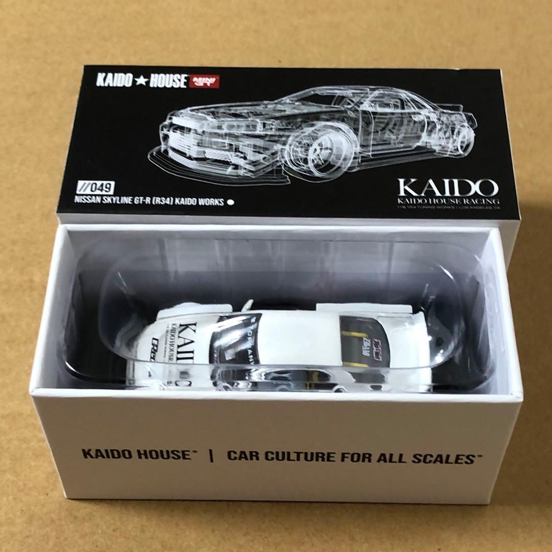 3台セット　ミニGT MINI GT　街道ハウス KAIDO HOUSE