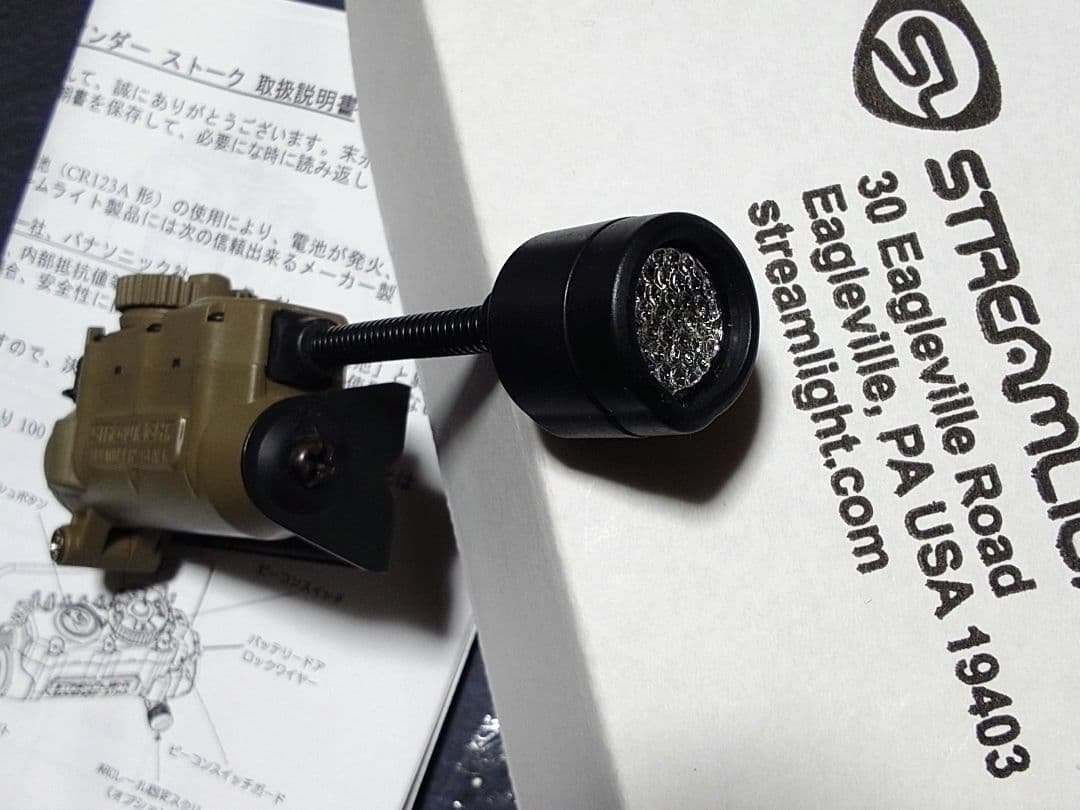 Streamlight Sidewinder Stalk TAN 正規品