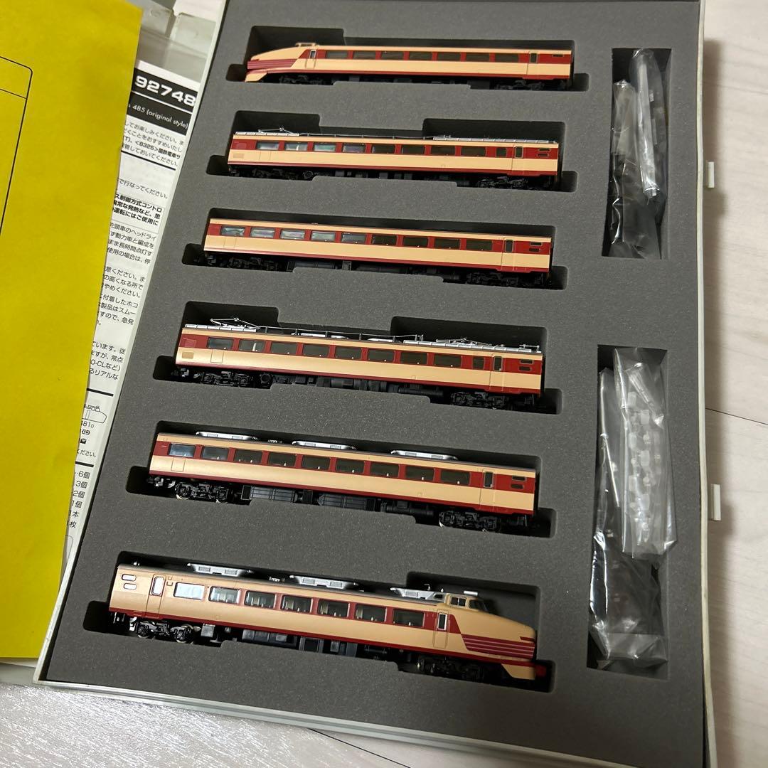 お値下げ不可　TOMIX series485 特急電車　基本セット
