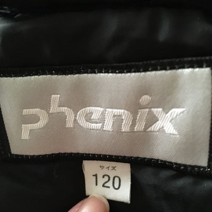 Phenix/120/スキーウェア