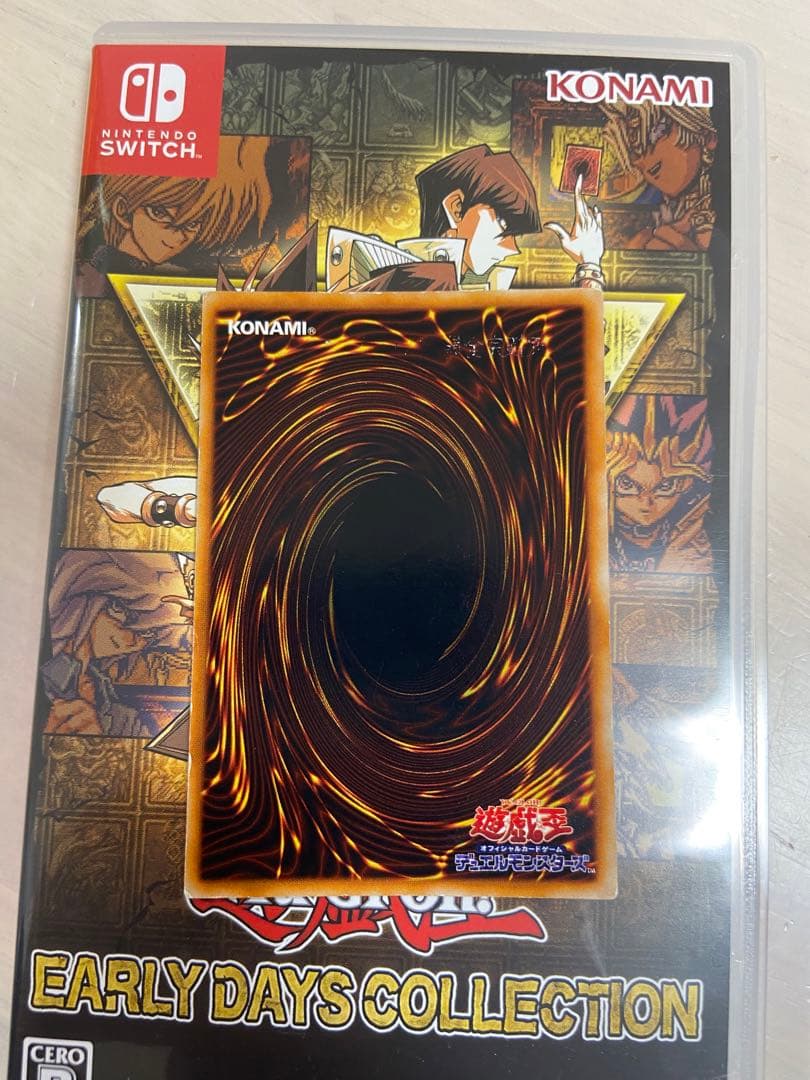 遊戯王　初期　究極完全体グレートモス　シークレット　良品レベル
