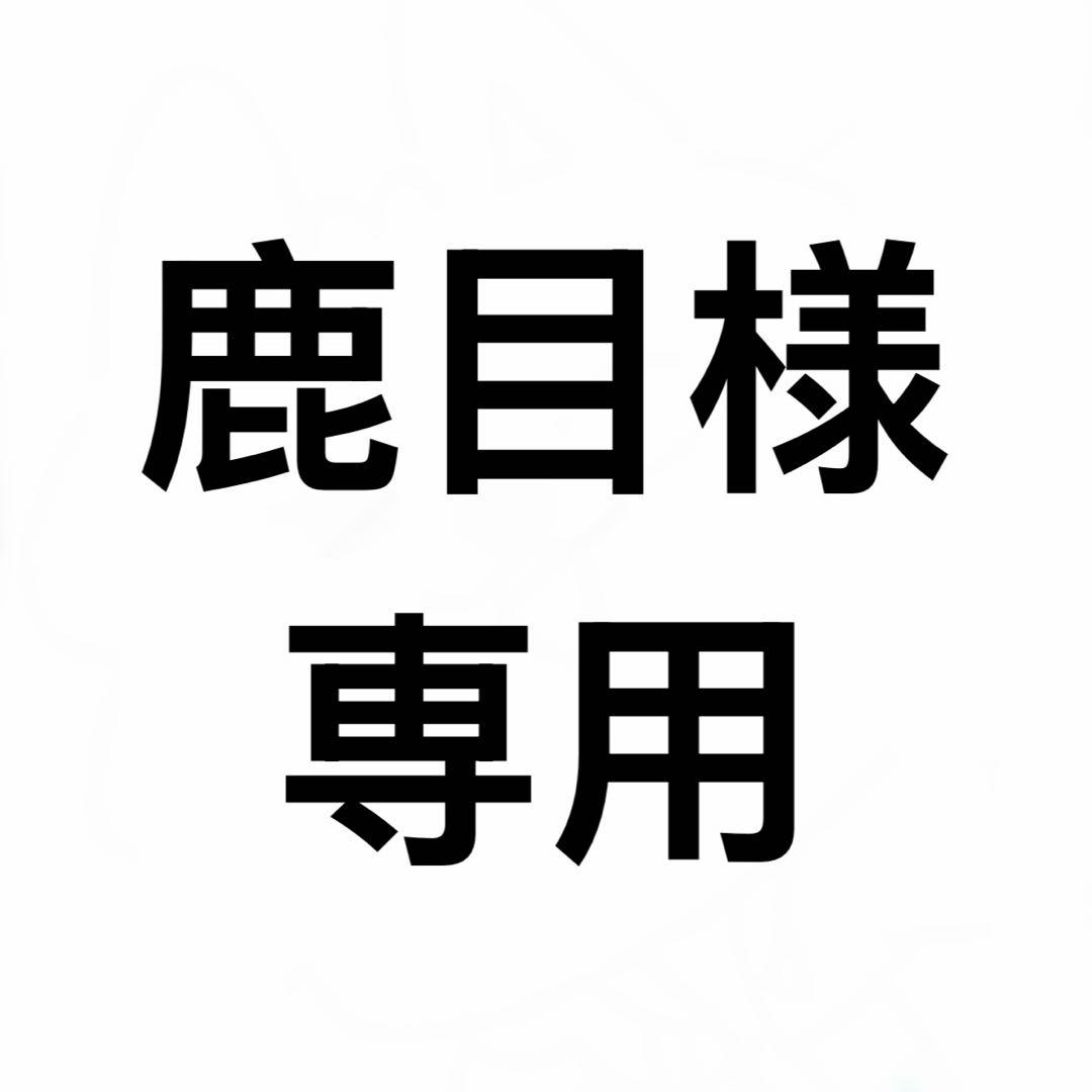 ラブライブ　サンシャイン　Aqours 桜内梨子 缶バッジ　GIGO 46枚