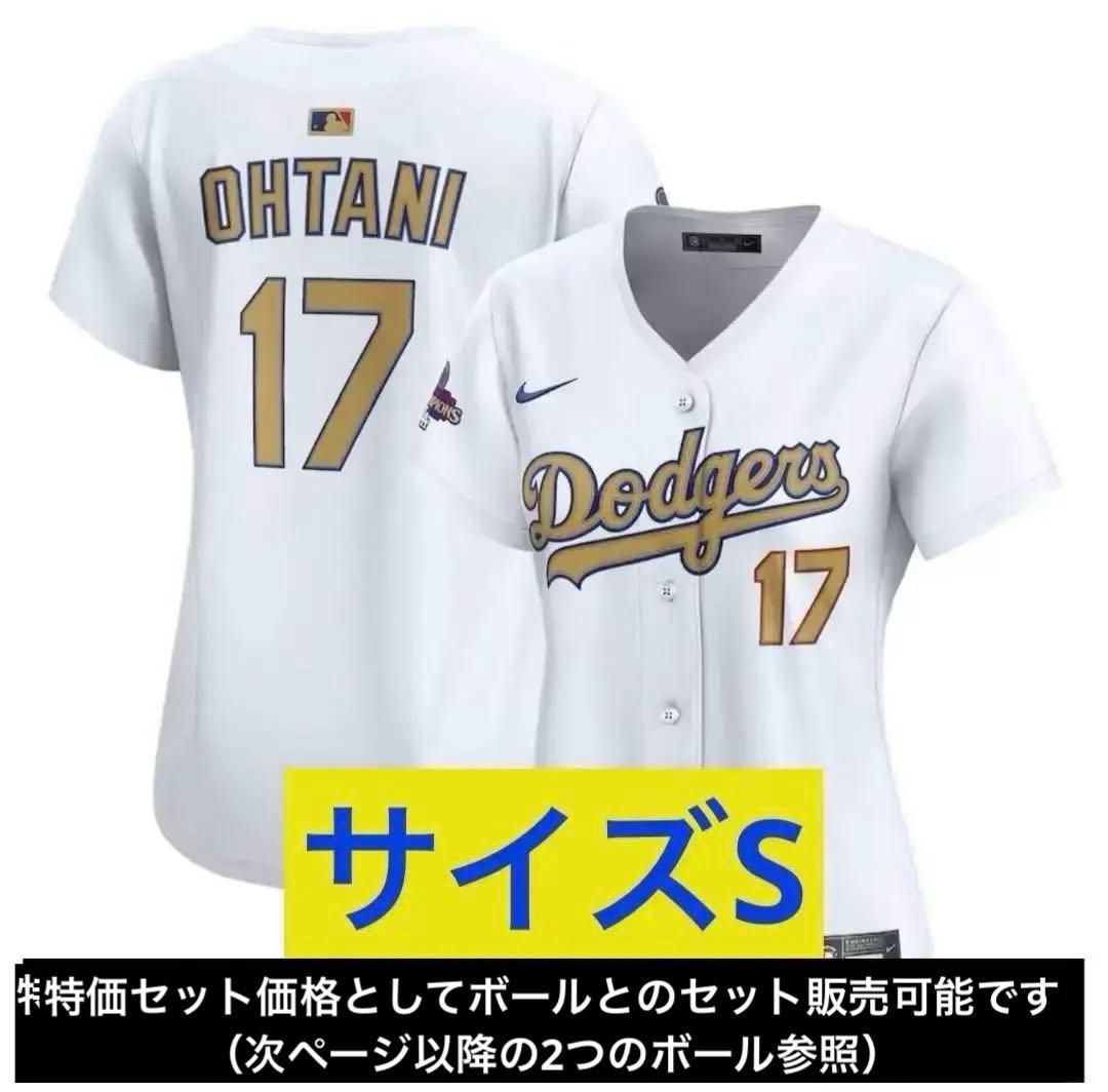 【MLB正規品】サイズS 大谷翔平 ドジャース ゴールドユニフォーム ウィメンズ