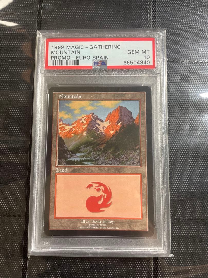 Mtg ユーロランドpsa10
