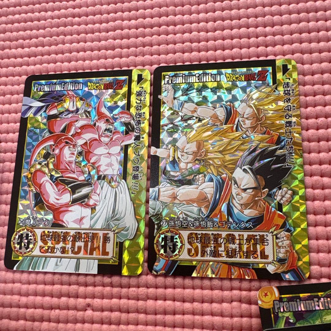 216枚　ドラゴンボール　Premium Edition