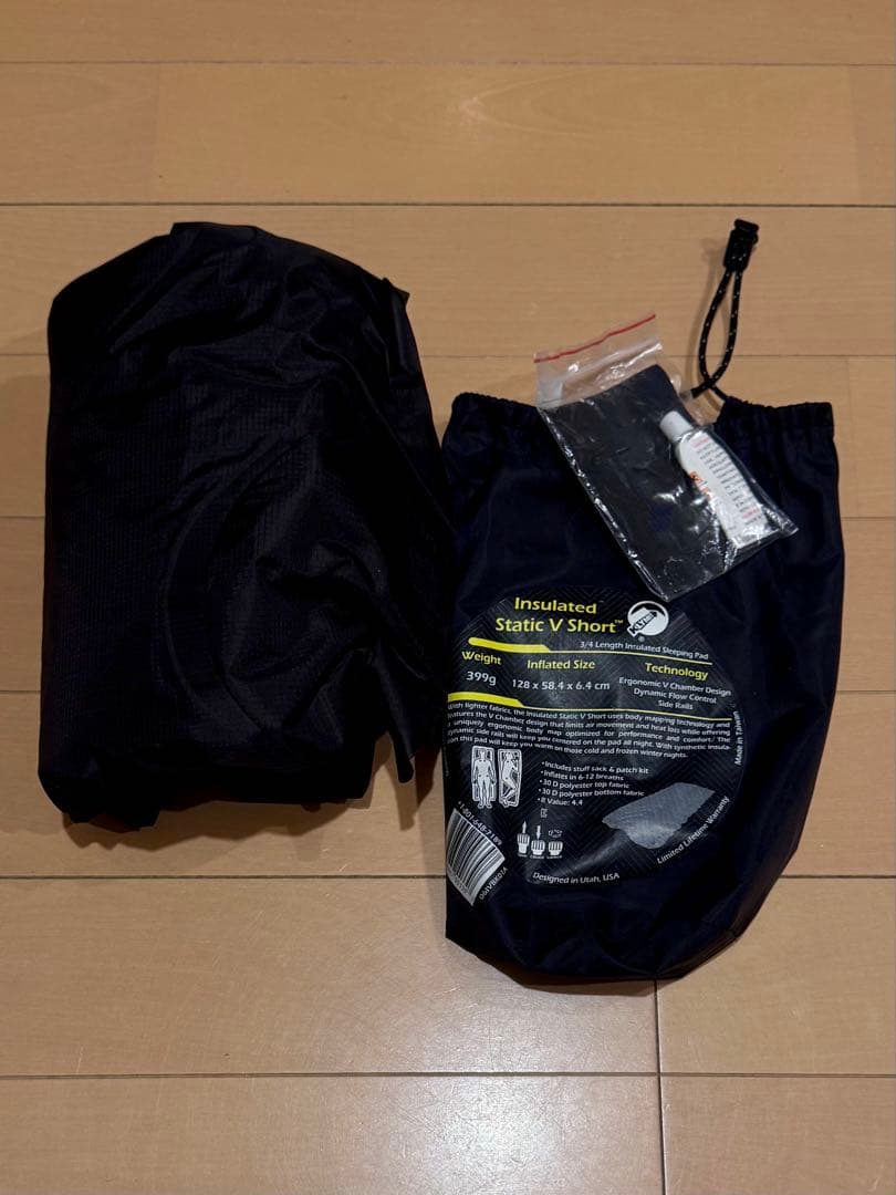 アウトドア寝具 Moonlightgear KLYMIT Insulated Static V