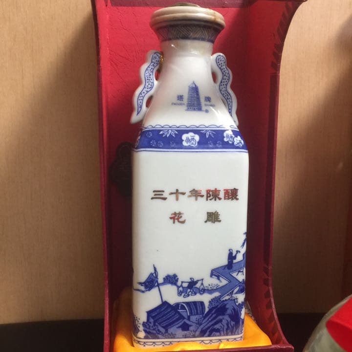 貴州茅台酒 絶版塔牌三十年陳醸花雕 2本セット