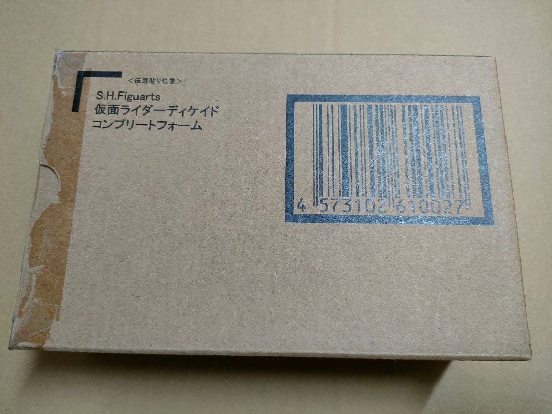 S.H.Figuarts真骨彫製法 仮面ライダーディケイド コンプリートフォーム