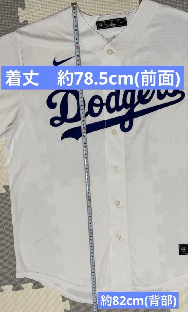 【正規品】Dodgers ユニフォーム 大谷翔平 #17 size L