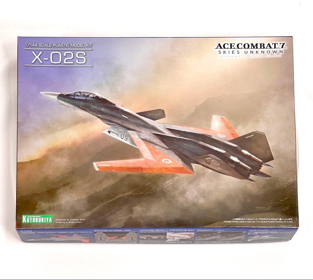 コトブキヤ X-02S ACE COMBAT 7 SKIES UNKNOWN