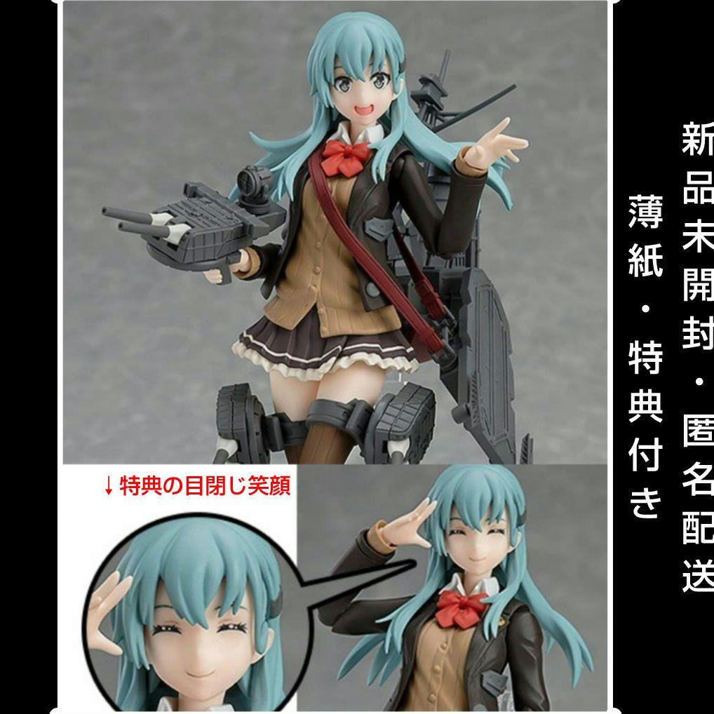 figma 艦隊これくしょん 艦これ 鈴谷 改二SUZUYA 特典付き
