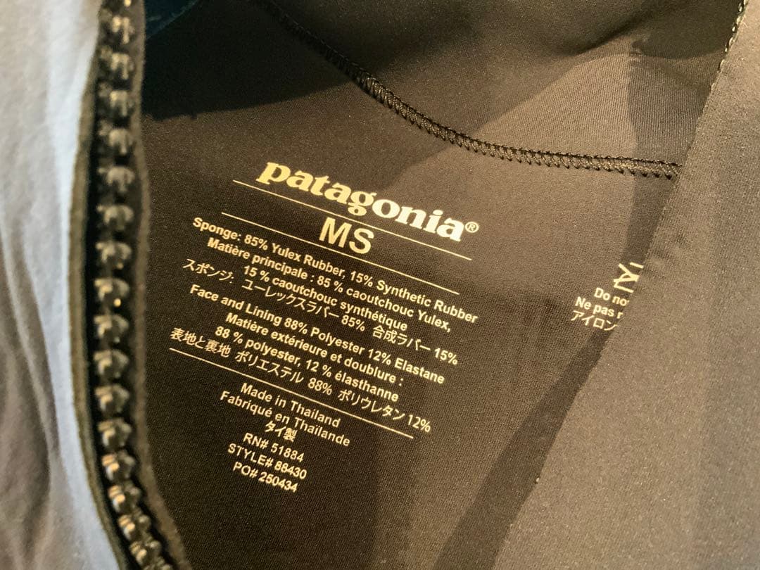 patagonia フルスーツ R1 MS バックストラップ