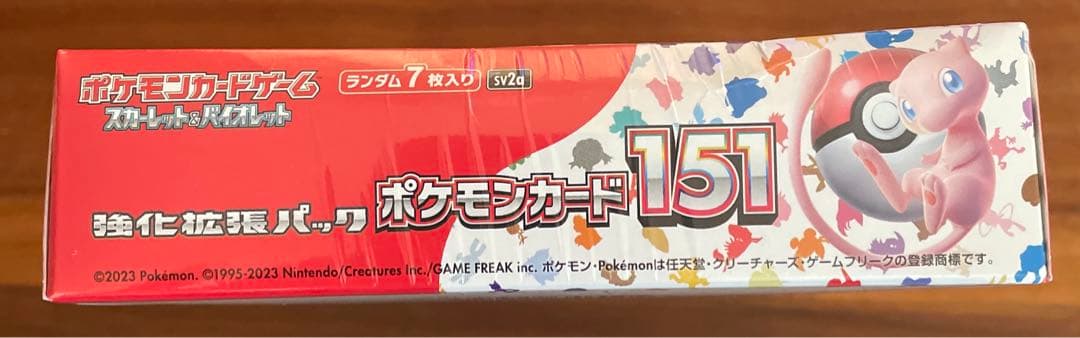 ポケカ　151 シュリンク付き1BOX 箱へこみ有り