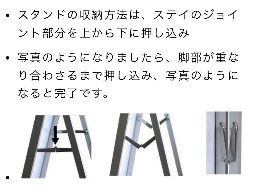 A4サイズ カードケーススタンド看板 規格:A4横×12枚 片面 タイプ