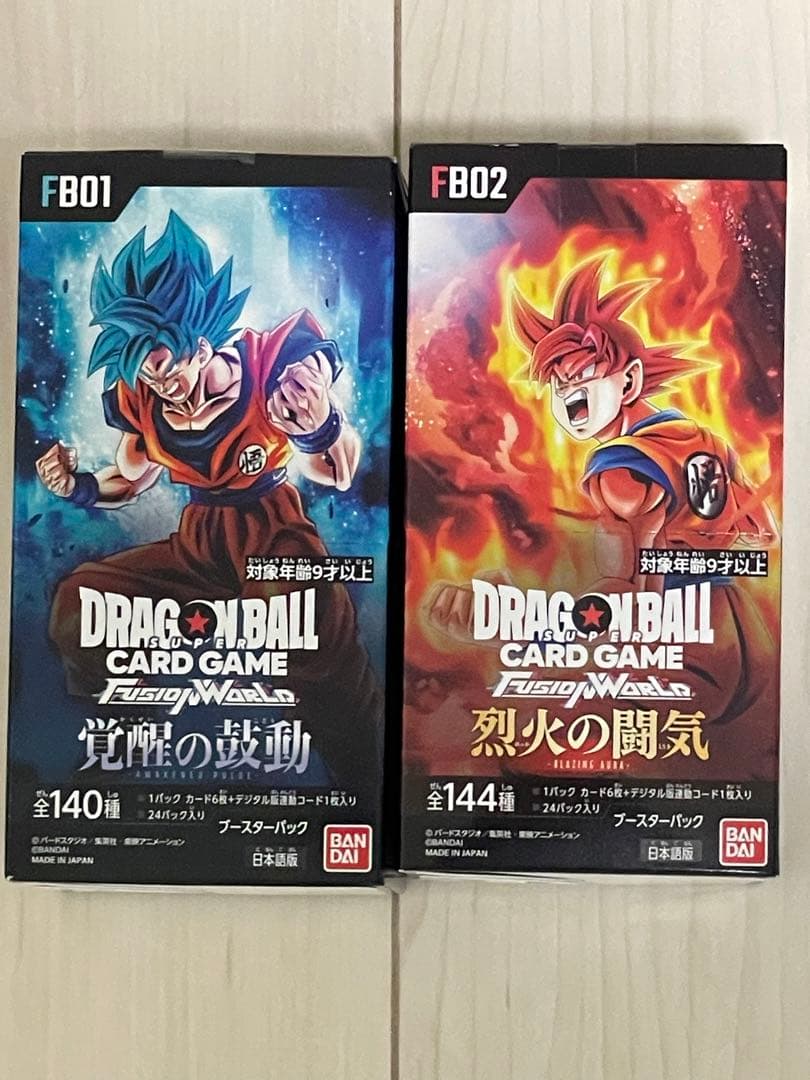 ドラゴンボールカードフュージョンワールド覚醒の鼓動　烈火の闘気2BOX