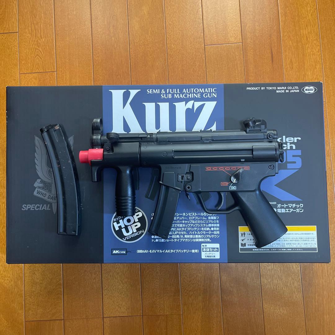 MP5K クルツ電動ガン セミオート・フルオート　ロングマガジン付き