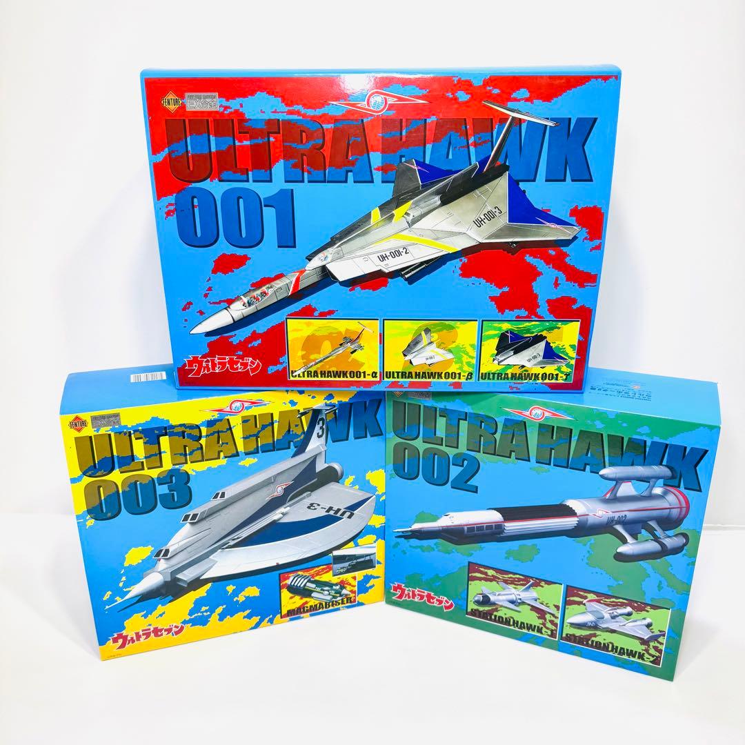 未使用　希少品　EX合金　ウルトラホーク　 ウルトラセブン　ULTRA HAWK