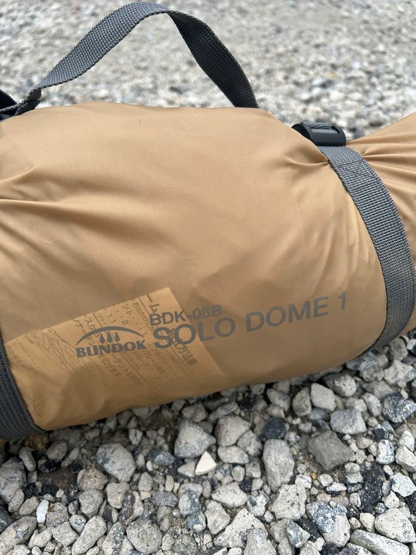 BUNDOK BDK-08B SOLO DOME 1 テント