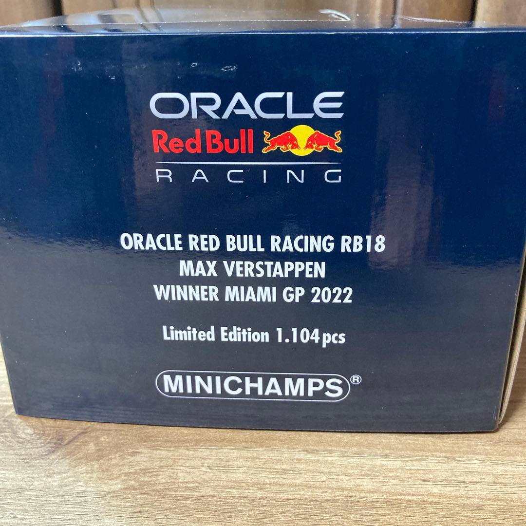 ミニチャンプス1/18OracleRedBullRacingRB18 2022
