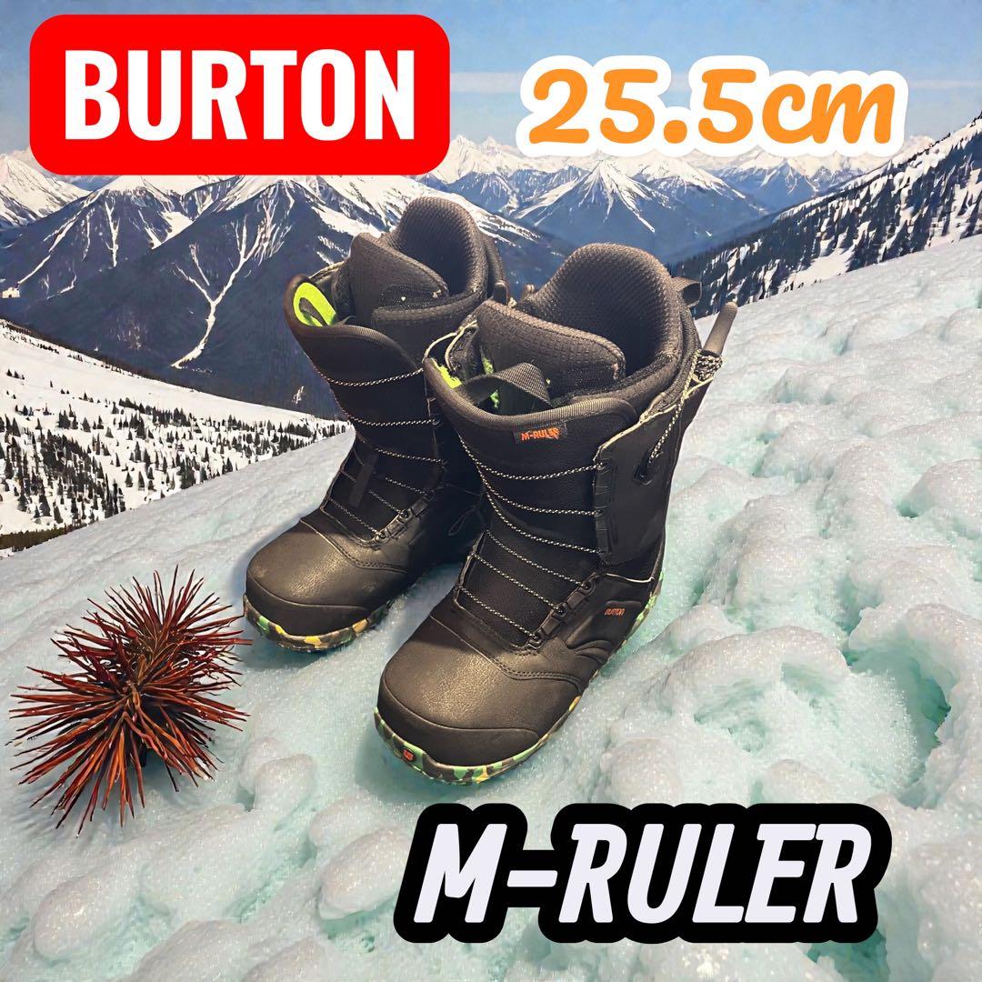 BURTON M-RULER スノーボードブーツ ブラック　25.5cm