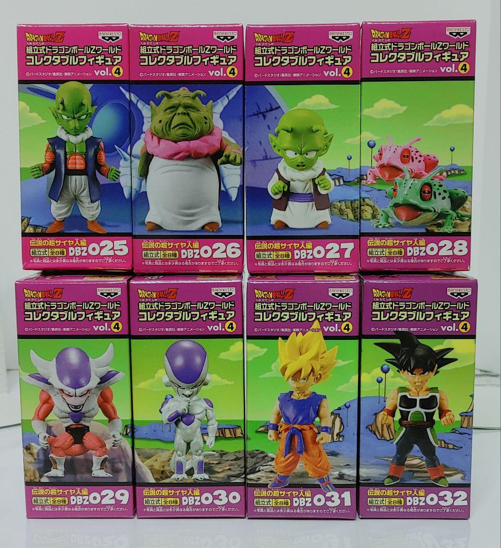 希少未開封　ドラゴンボールZ ワールドコレクタブル フィギュア vol.4 全種