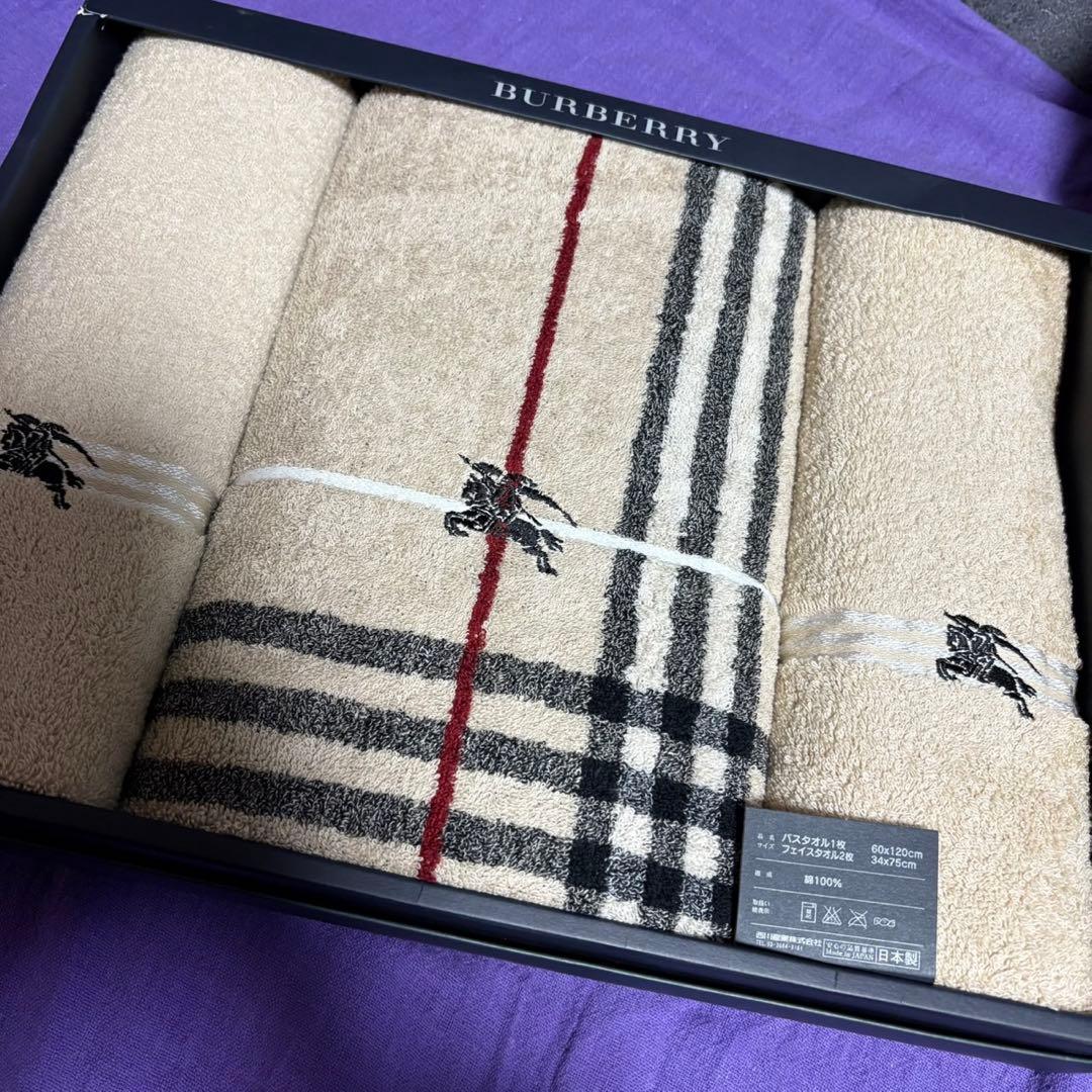 新品 未使用 BURBERRY バーバリー バスタオル タオル フェイスタオル