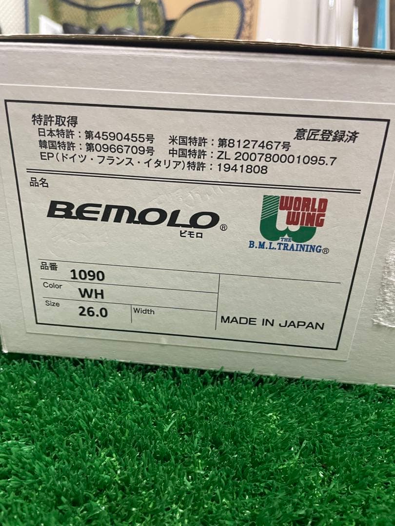 ビモロスパイク　WORLD WING BEMOLO スパイク ホワイト