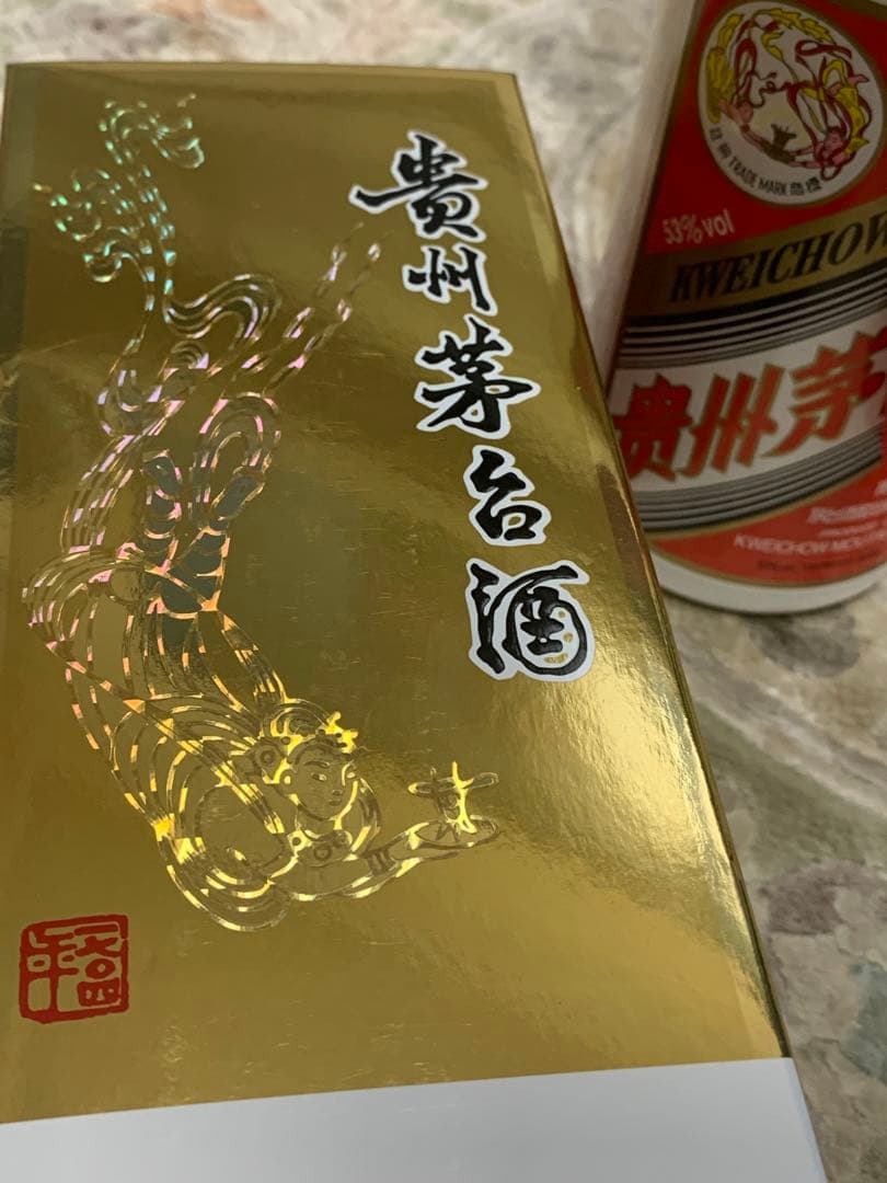 中国茅台酒(マオタイシュ) 500ml 53度 2014年 クラス付き