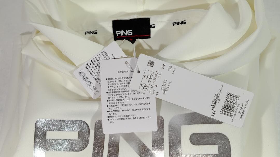 PING フード付きゴルフウェア ホワイト 新品