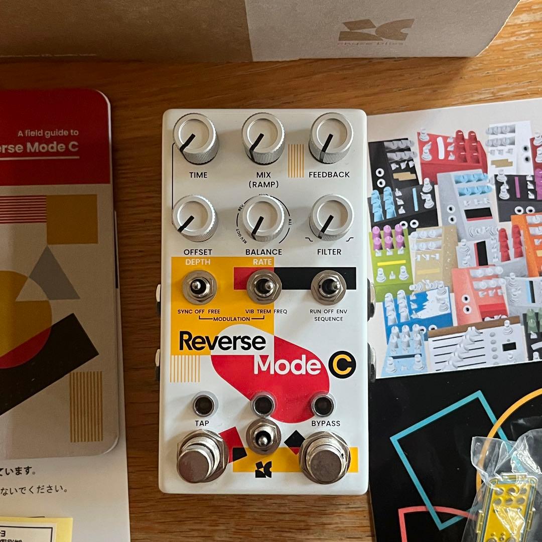 Chase Bliss Audio Reverse Mode C ディレイ