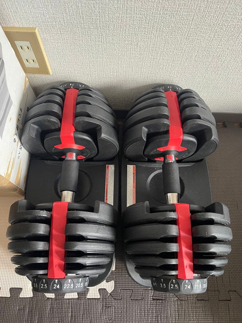 た*ん様 可変式ダンベル 5-24kg 2個セット