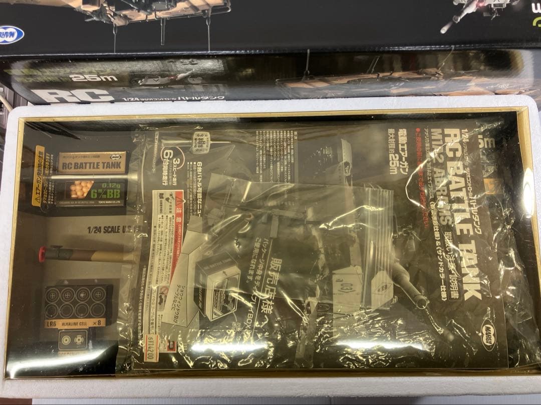 【美品】1/24 RC バトルタンク M1A2 ABRAMS 砂漠迷彩仕様