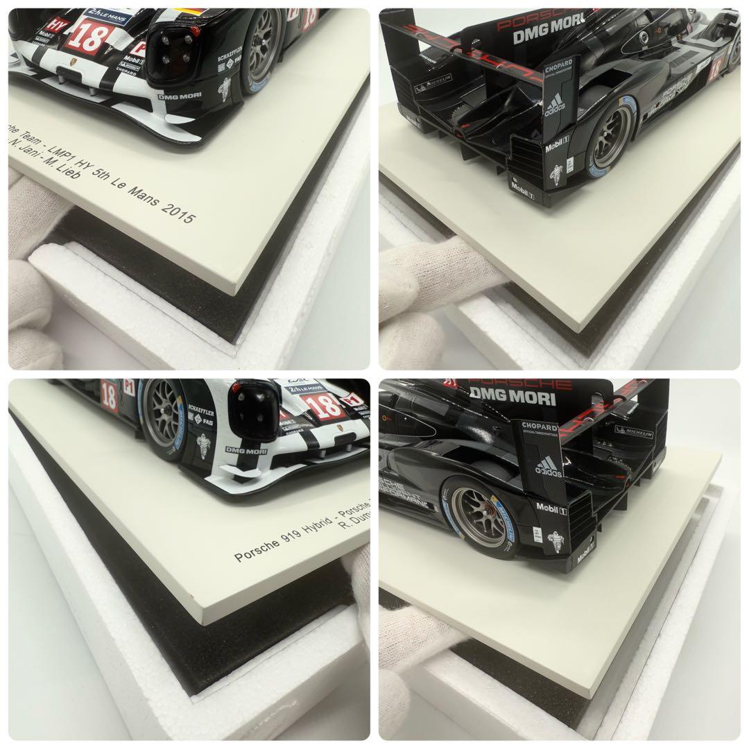スパーク 18S186 1/18 Porsche 919