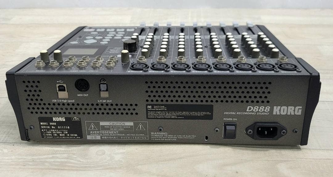 【良品】KORG 80GBHD 8トラックMTR D888 ②