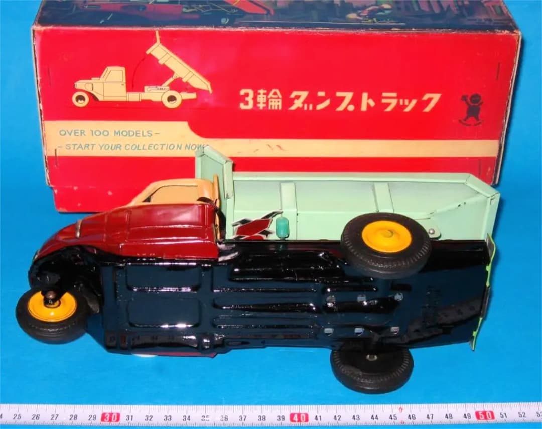 三菱 オート三輪   ダンプカー 昭和レトロ　ブリキ  玩具 　バンダイ