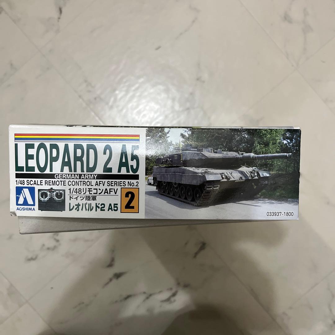 ドイツ陸軍 レオパルド 2A5 （1/48スケール リモコンAFV No.2