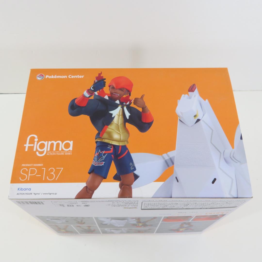 figma ポケットモンスター ソード・シールド キバナ　未開封品
