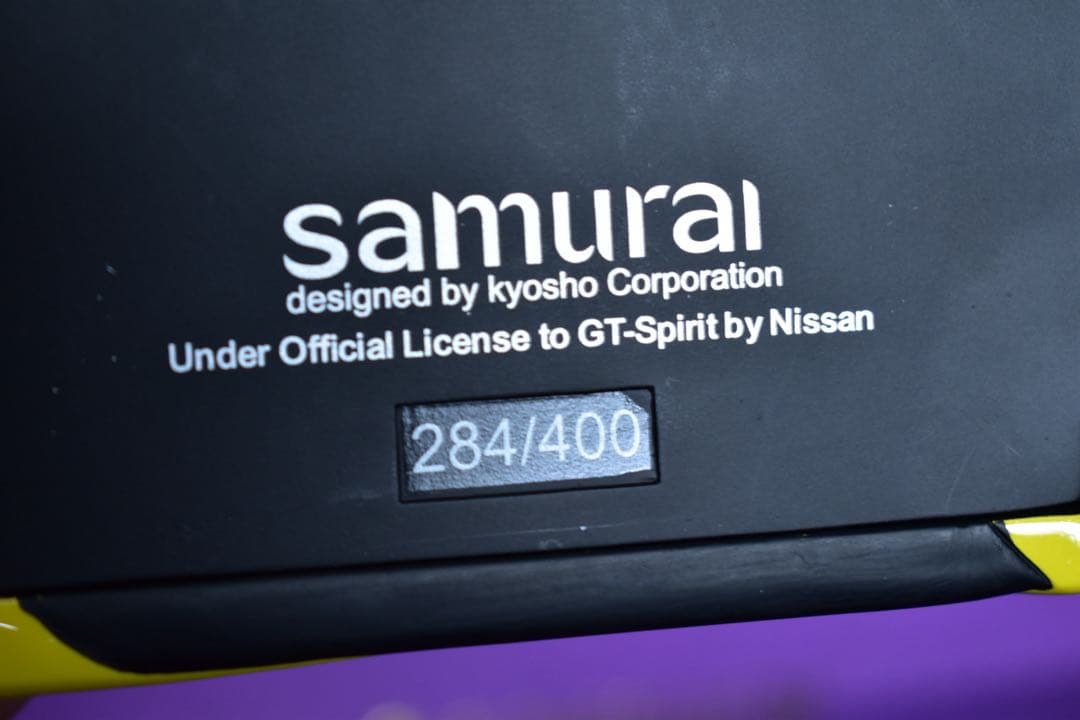 1/18 京商 サムライ 日産 フェアレディZ RZ34