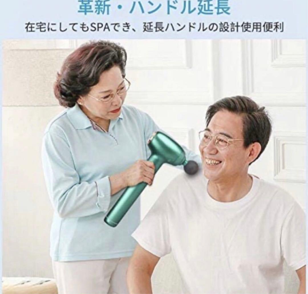 ★人気★マッスルガン トータルボディケア 電動ドリルとリカバリーボール