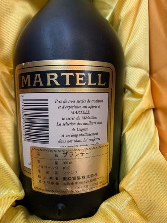 ブランデー MARTELL  MEDAILLON
