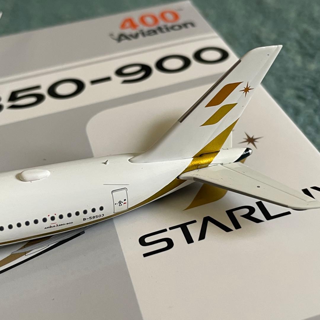 STARLUX A350-900 スターラックス エアバス av 1:400