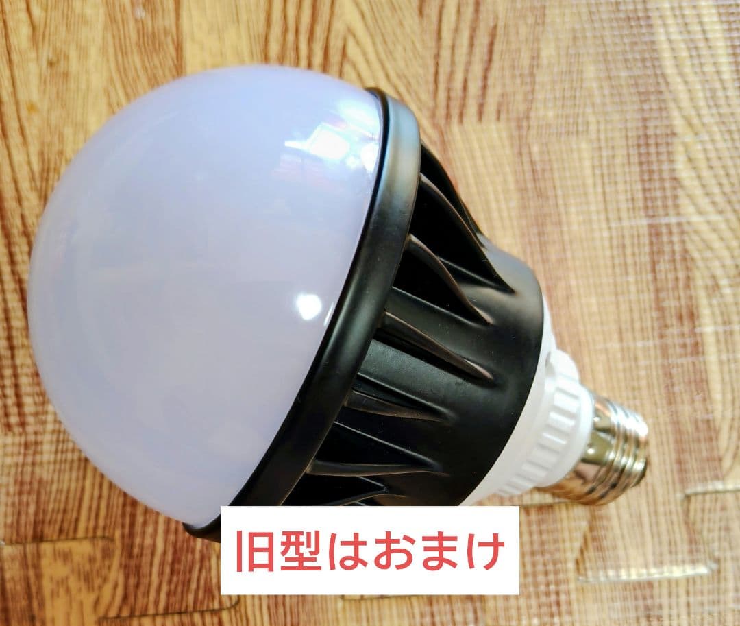 【美品】集魚灯12v LED 防水20w E26 口金 ノイズ対策 直流 24v
