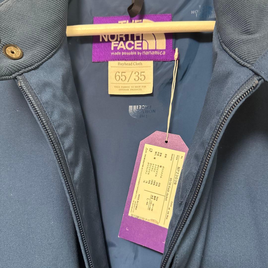 NORTH FACE PL フィールドジャケット インクブルー L