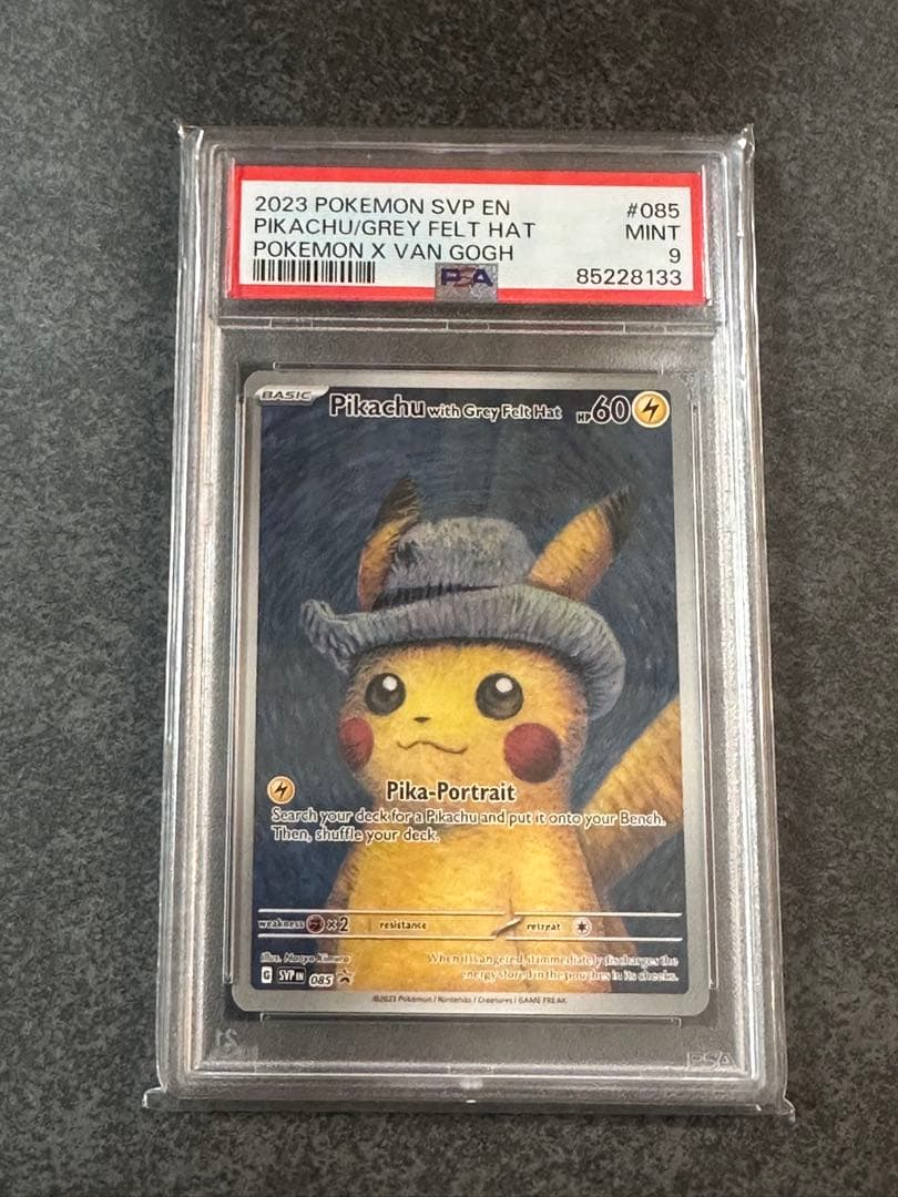 2023 ゴッホピカチュウ　グレーのフェルト帽 #085 PSA Mint 9