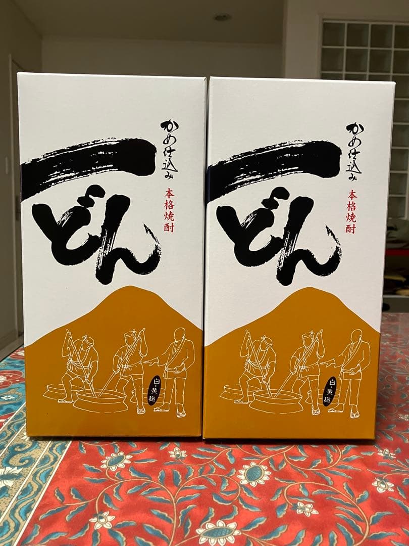 本格焼酎 かめ仕込み いっどん 2本セット